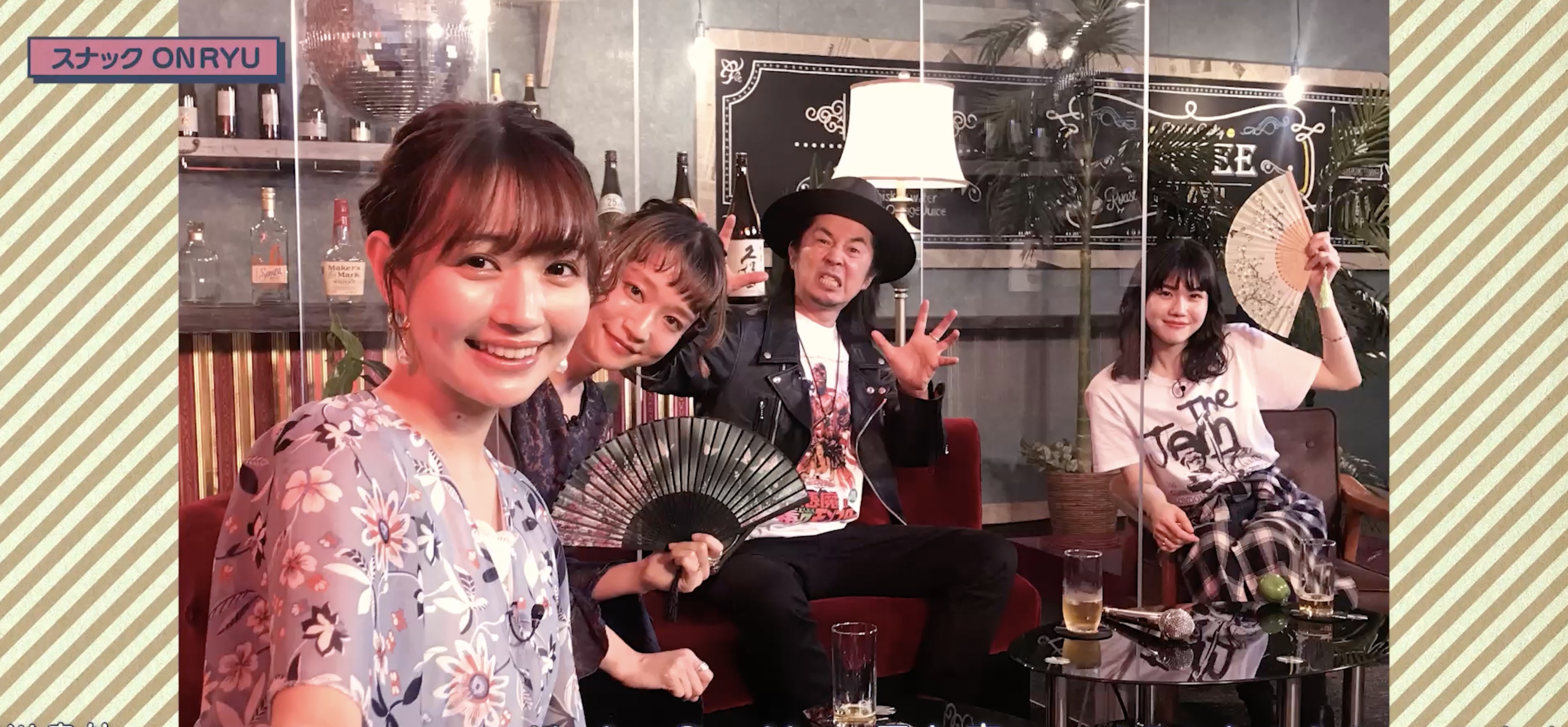 ONRYU（音流）｜テレビ東京ミュージック